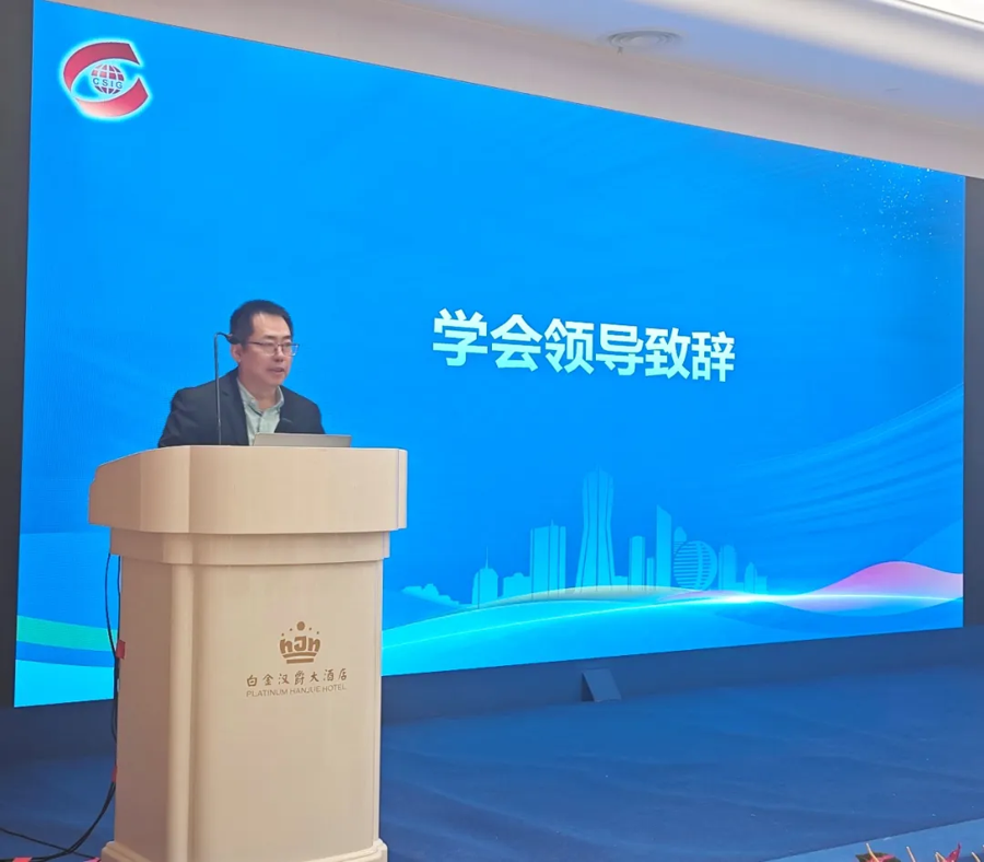 CSIG青托俱乐部第二次全体大会圆满召开_中国图象图形学学会青年工作委员会CSIG